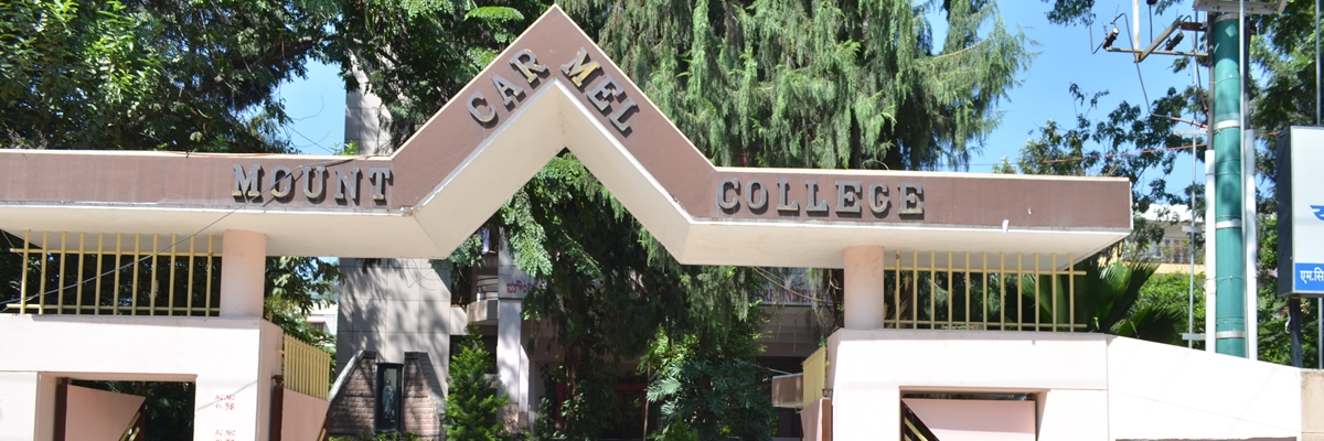 Mount Carmel PU College