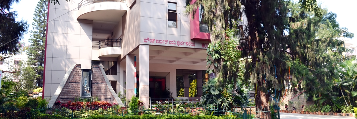 Mount Carmel PU College
