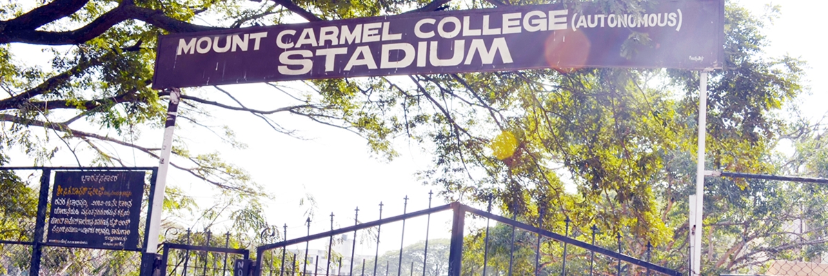 Mount Carmel PU College