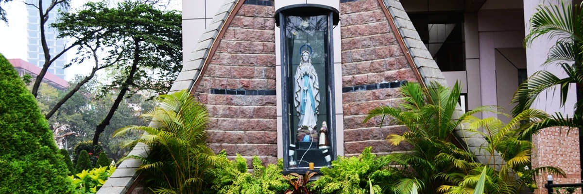Mount Carmel PU College