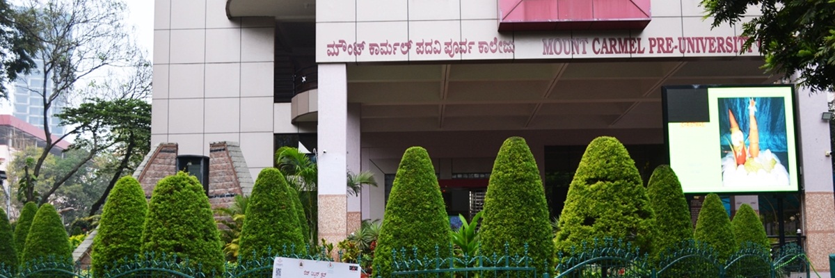 Mount Carmel PU College